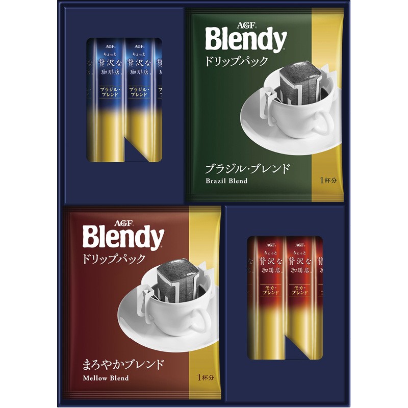 AGF ドリップ&スティックブラックギフト/コーヒー/ノベルティ商品『お店がどっとこむ』a25lr376010