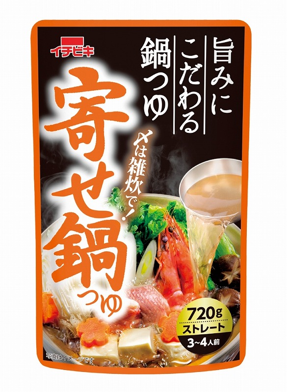 寄せ鍋つゆ720g/レトルト食品・インスタント食品/ノベルティ商品『お店がどっとこむ』d24pm372052